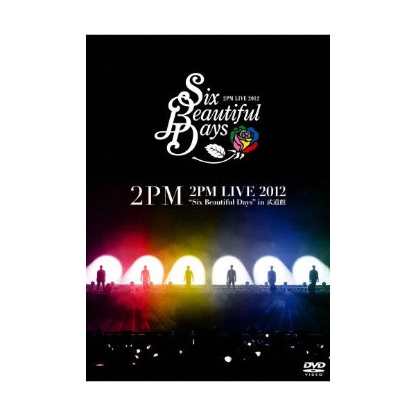 ◆品　番：BVBL-86◆発売日：2012年12月26日発売◆出荷目安：５〜１０日◆トゥーピーエムライブ２０１２シックスビューティフルデイズインブドウカン