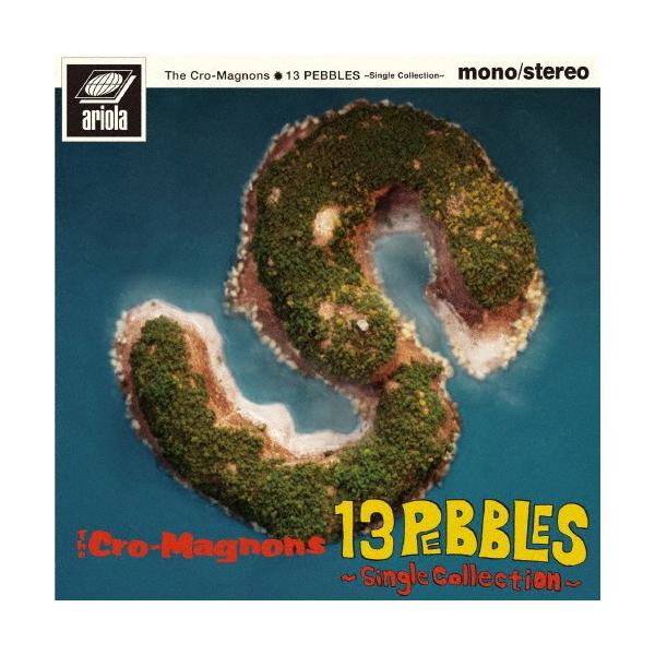 ◆品　番：BVCL-578◆発売日：2014年04月09日発売◆出荷目安：５〜１０日◆通常盤◆サーティーンペブルスシングルコレクション/13 PEBBLES -SINGLE COLLECTION-