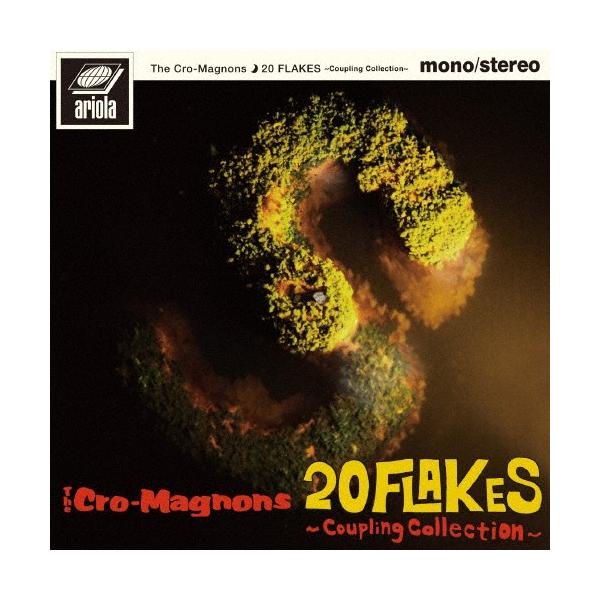 ◆品　番：BVCL-579◆発売日：2014年05月14日発売◆出荷目安：５〜１０日◆通常盤◆トゥエンティフレイクスカップリングコレクション/20 FLAKES-COUPLING COLLECTION-
