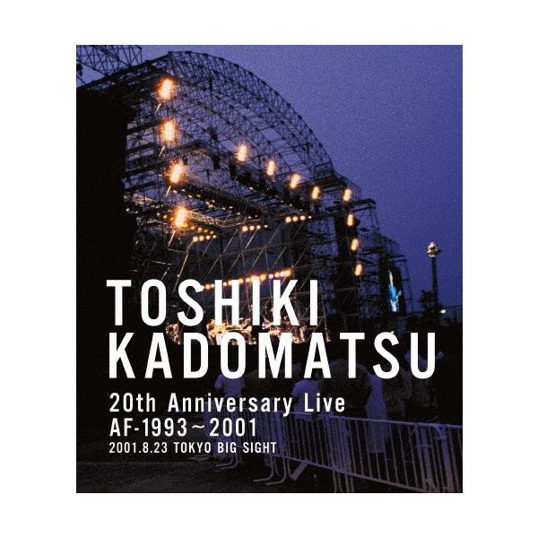 ◆品　番：BVXL-44/5◆発売日：2015年03月04日発売◆出荷目安：５〜１０日◆種類:Blu-ray◆トシキカドマツトゥエンティースアニバーサリーライブエーエフ１９９３カラ２００１２００１ネン８ガツ２３ニチトウキョウビックサイトニシ...