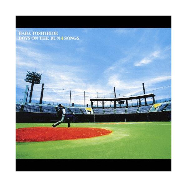 ◆品　番：FLCF-4053◆発売日：2005年08月03日発売◆出荷目安：５〜１０日◆ボーイズオンザランフォーソングス/BOYS ON THE RUN 4 SONGS