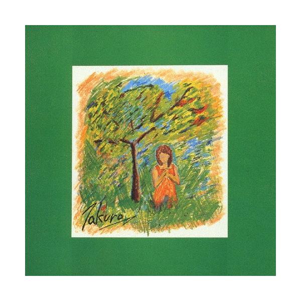 ◆品　番：FLCF-4104◆発売日：2006年04月05日発売◆出荷目安：５〜１０日◆紙ジャケット仕様◆プライベエト