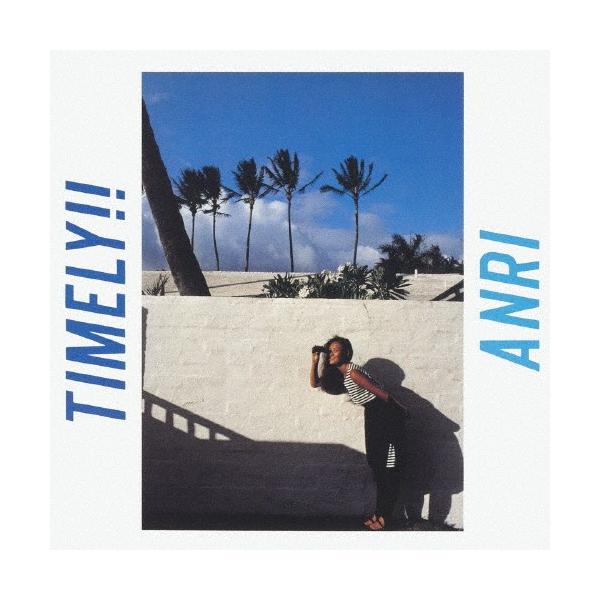 ◆品　番：FLCF-5038◆発売日：2011年07月27日発売◆出荷目安：２〜５日◆Blu-spec CD/紙ジャケット仕様◆タイムリー/TIMELY!!