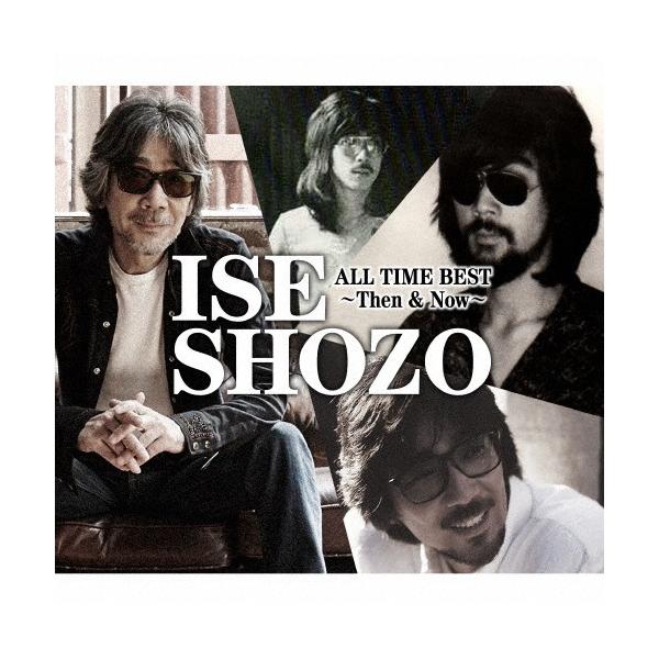 ◆品　番：FLCF-4505◆発売日：2016年11月09日発売◆出荷目安：５〜１０日◆三方背ケース◆イセショウゾウオールタイムベストゼンアンドナウ/ISE SHOZO ALL TIME BEST-THEN &amp; NOW-
