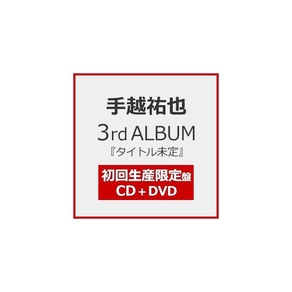 ◆品　番：FLCF-4547◆発売日：2026年08月26日発売◆出荷目安：発売日前日◆初回生産限定盤/DVD+ステッカー付◆※先着特典：B2サイズ 告知ポスターはお付けしておりません。あらかじめご了承ください。◆スーパースター/SUPER...