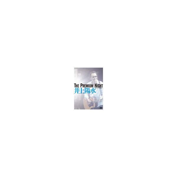 ◆品　番：FLBF-8091◆発売日：2007年04月11日発売◆出荷目安：５〜１０日◆ザ・プレミアムナイトショウワジョシダイガクヒトミキネンコウドウライブ