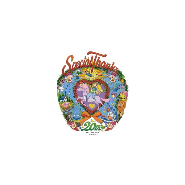 ◆品　番：FSCT-1013◆発売日：2026年05月20日発売◆出荷目安：発売日前日〜３日◆※インディーズ商品につき、お届けまでにお時間がかかる場合がございます。予めご了承下さい。