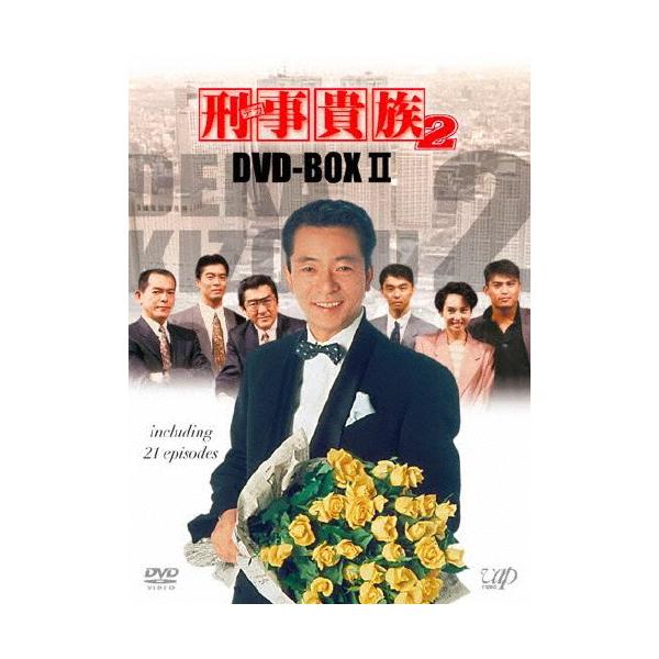 ◆品　番：VPBX-10909◆発売日：2013年07月24日発売◆出荷目安：５〜１０日◆デカキゾク２ディーブイディーボックス２