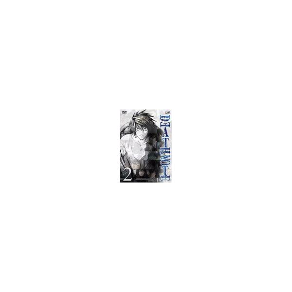 ◆品　番：VPBY-12655◆発売日：2007年01月24日発売◆出荷目安：１〜２週間◆デスノート２/DEATH NOTE