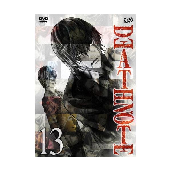 ◆品　番：VPBY-12666◆発売日：2007年12月21日発売◆出荷目安：５〜１０日◆デスノート１３/DEATH NOTE