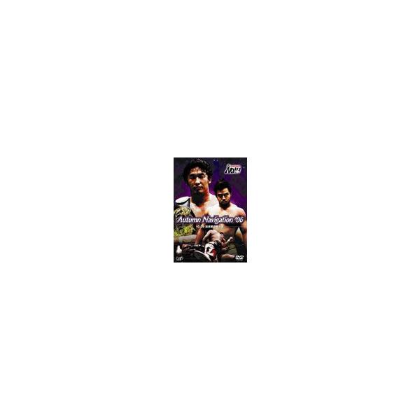 ◆品　番：VPBH-12702◆発売日：2006年12月10日発売◆出荷目安：５〜１０日◆プロレスリングノアオータムナビゲーションニセンロクネンジュウガツニジュウクニチニホンブドウカンタイカイ