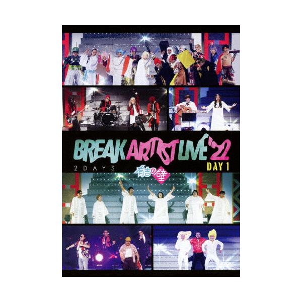 ◆品　番：VPBF-14190◆発売日：2023年04月05日発売◆出荷目安：２〜５日◆※先着特典：ミニキャラ缶バッジ（全14種ランダム）は終了致しました。◆アリヨシノカベブレイクアーティストライブ２２ノ２デイズデイ１
