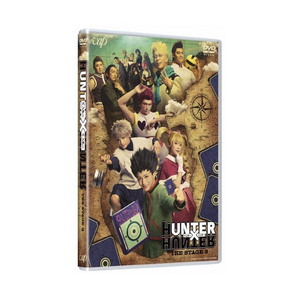 ◆品　番：VPBF-14265◆発売日：2025年11月26日発売◆出荷目安：２〜５日◆ハンターハンターザステージ３
