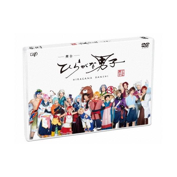 ◆品　番：VPBF-14744◆発売日：2018年11月07日発売◆出荷目安：５〜１０日◆特典ディスク(DVD)付◆ブタイヒラガナダンシ