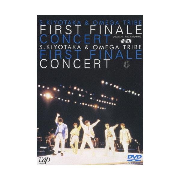 ◆品　番：VPBQ-19016◆発売日：2004年02月11日発売◆出荷目安：２〜５日◆ファーストフィナーレコンサート