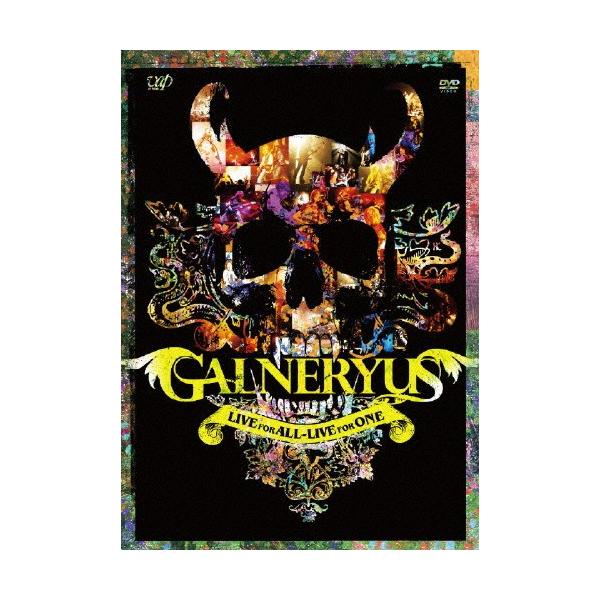 ◆品　番：VPBQ-19047◆発売日：2008年03月05日発売◆出荷目安：５〜１０日◆CD付き◆ライブフォーオールライブフォーワン/LIVE FOR ALL-LIVE FOR ONE
