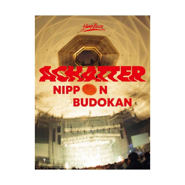 ◆品　番：VPBQ-19115◆発売日：2022年03月30日発売◆出荷目安：５〜１０日◆※先着特典：スタッフパス風ステッカー（共通 ver.）は終了致しました。◆ハンプバックプレアチャッターツアー２０２１１１２８アットニッポンブドウカン/...