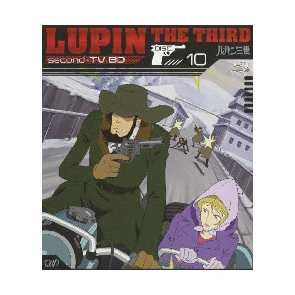 ◆品　番：VPXY-71024◆発売日：2009年07月24日発売◆出荷目安：５〜１０日◆種類:Blu-ray◆ルパンサンセイ２テレビビーディー１０