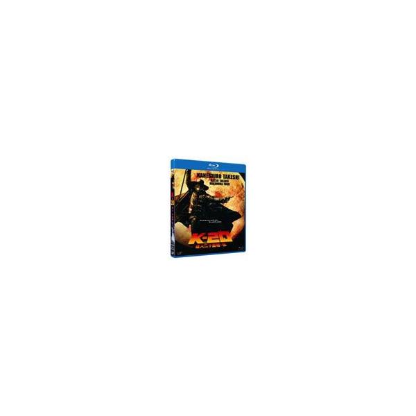 ◆品　番：VPXT-71065◆発売日：2009年06月24日発売◆出荷目安：５〜１０日◆種類:Blu-ray◆ケイトゥエンティカイジンニジュウメンソウデン