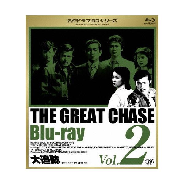◆品　番：VPXX-71111◆発売日：2009年12月23日発売◆出荷目安：５〜１０日◆種類:Blu-ray◆ダイツイセキ２