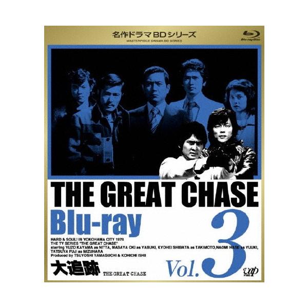 ◆品　番：VPXX-71112◆発売日：2009年12月23日発売◆出荷目安：５〜１０日◆種類:Blu-ray◆ダイツイセキ３
