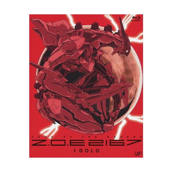 ◆品　番：VPXV-71229◆発売日：2012年10月24日発売◆出荷目安：５〜１０日◆種類:Blu-ray◆※画像はイメージです◆ゾーンオブジエンダーズ２１６７イドロ/ZONE OF THE ENDERS Z.O.E 2167 IDOLO
