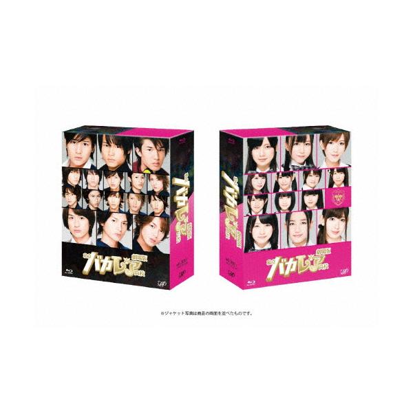 ◆品　番：VPXT-71259◆発売日：2013年04月10日発売◆出荷目安：２〜５日◆種類:Blu-ray◆初回限定生産/特典ディスク2枚付◆シリツバカレアコウコウゴウカバン