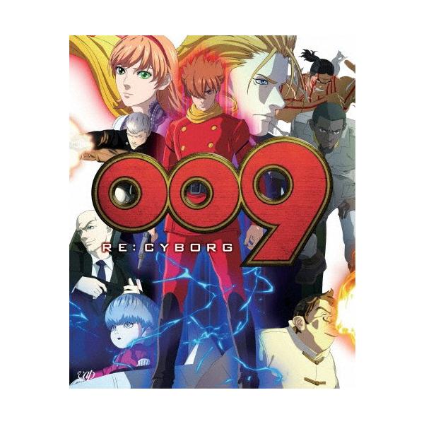 ◆品　番：VPXV-71263◆発売日：2013年05月22日発売◆出荷目安：５〜１０日◆種類:Blu-ray◆ゼロゼロナインリサイボーグツウジョウバン/009 RE:CYBORG