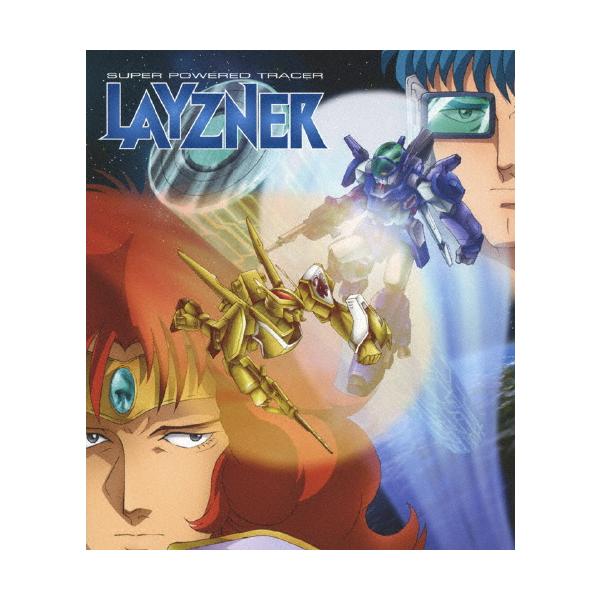 ◆品　番：VPXY-71274◆発売日：2013年09月18日発売◆出荷目安：５〜１０日◆種類:Blu-ray◆毛利和昭描き下ろしジャケット◆アオキリュウセイエスピーティーレイズナーオーブイエーブルーレイ