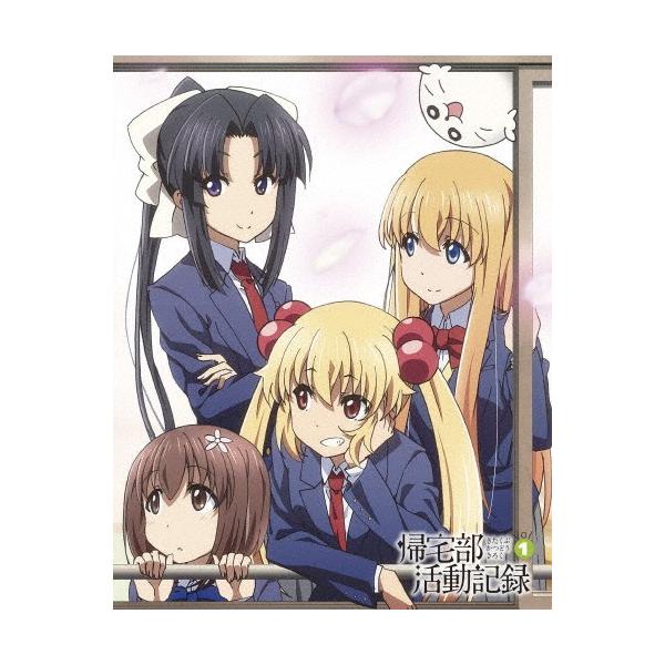 ◆品　番：VPXY-71275◆発売日：2013年09月18日発売◆出荷目安：５〜１０日◆種類:Blu-ray◆CD付/佐々木貴宏描き下ろしジャケット◆キタクブカツドウキロクブルーレイ１