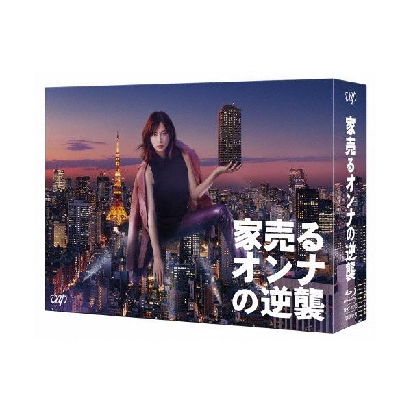 ◆品　番：VPXX-71726◆発売日：2019年08月07日発売◆出荷目安：５〜１０日◆種類:Blu-ray◆特典ディスク(Blu-ray)付◆※先着特典：番組オリジナル手ぬぐいは終了いたしました。◆イエウルオンナノギャクシュウ