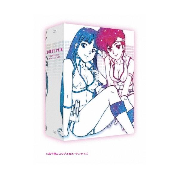 ◆品　番：VPXY-71759◆発売日：2019年12月18日発売◆出荷目安：５〜１０日◆種類:Blu-ray◆三方背BOX仕様◆ダーティペアコンプリートブルーレイボックス