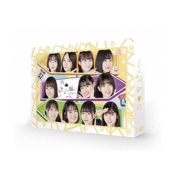 ◆品　番：VPXF-71814◆発売日：2020年08月07日発売◆出荷目安：５〜１０日◆種類:Blu-ray◆特典ディスク(Blu-ray2枚)付◆※先着特典：オリジナルクリアファイルは終了いたしました。◆ノギザカドコヘダイ２カンブルーレ...