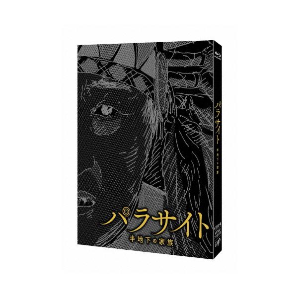 ◆品　番：VPXU-71816◆発売日：2020年07月22日発売◆出荷目安：２〜５日◆種類:Blu-ray◆PG-12/特典ディスク(Blu-ray)付/スペシャル三方背BOX◆※先着特典はお付けしておりません。予めご了承をお願い致します...
