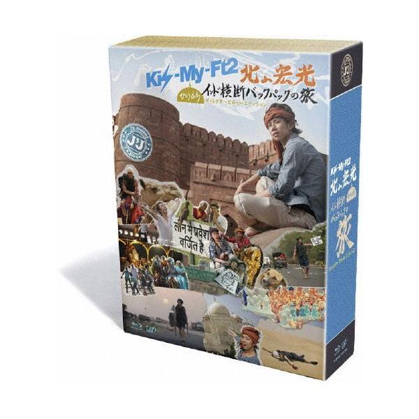 ◆品　番：VPXF-71945◆発売日：2012年12月12日発売◆出荷目安：５〜１０日◆種類:Blu-ray◆特典ディスク付き◆※初回仕様は終了致しました。◆ジャニーズジャーニーキスマイフットツーキタヤマヒロミツヒトリボッチインドオウダン...
