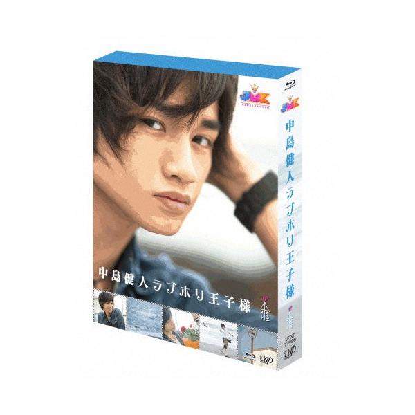 ◆品　番：VPXF-71998◆発売日：2014年01月08日発売◆出荷目安：２〜５日◆種類:Blu-ray◆特典ディスク(Blu-ray)付◆※初回仕様は終了致しました。◆ジェイエムケイナカジマケントラブホリオウジサマブルーレイボックス