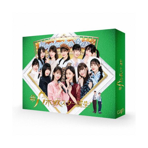 ◆品　番：VPXF-72029◆発売日：2023年11月10日発売◆出荷目安：５〜１０日◆種類:Blu-ray◆特典ディスク(Blu-ray2枚)付◆※先着特典：オリジナルポストカード11枚セットは終了致しました。◆シンノギザカスタータンジ...