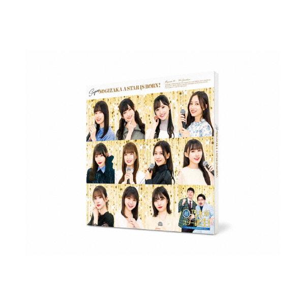 ◆品　番：VPXF-72062◆発売日：2024年04月10日発売◆出荷目安：５〜１０日◆種類:Blu-ray◆特典ディスク(Blu-ray3枚)付◆※先着特典：スクエアポストカード（12枚）＆フォトフレームセットは終了致しました。◆チョウ...