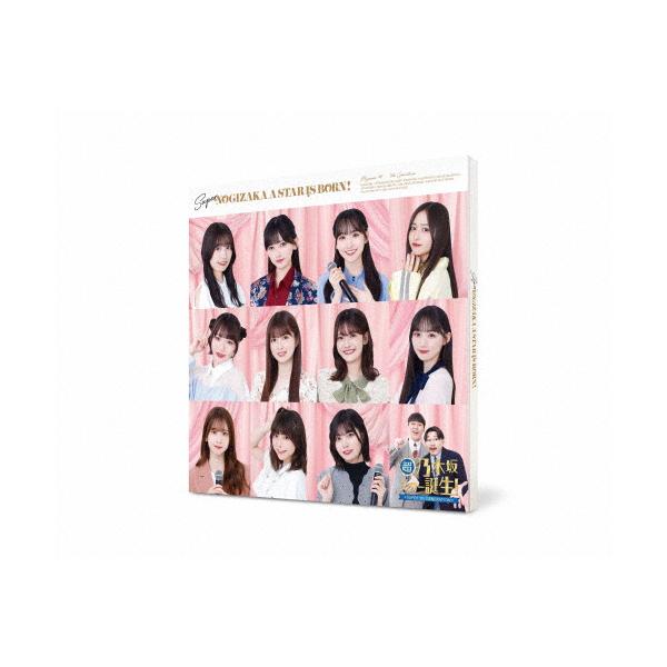 ◆品　番：VPXF-72096◆発売日：2025年04月23日発売◆出荷目安：２〜５日◆種類:Blu-ray◆特典ディスク(Blu-ray3枚)付◆※先着特典は終了しました。◆チョウノギザカスタータンジョウ