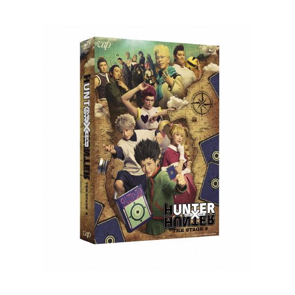 ◆品　番：VPXF-72134◆発売日：2025年11月26日発売◆出荷目安：５〜１０日◆種類:Blu-ray◆特典ディスク(Blu-ray)付◆ハンターハンターザステージ３