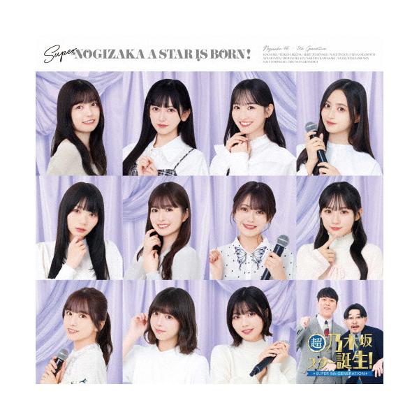 ◆品　番：VPXF-72137◆発売日：2025年10月22日発売◆出荷目安：２〜５日◆種類:Blu-ray◆特典ディスク(Blu-ray3枚)付◆※先着特典：オリジナルポストカード11枚セットは終了致しました。◆チョウノギザカスタータンジョウ