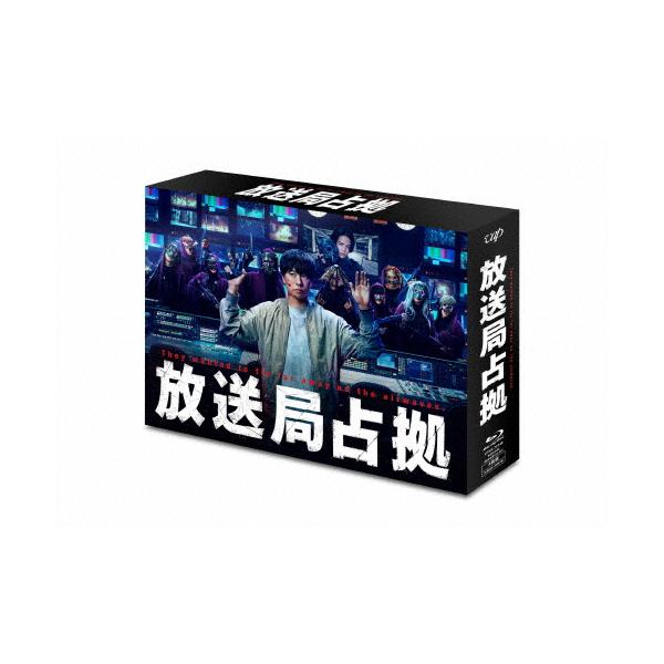 ◆品　番：VPXX-72148◆発売日：2026年03月18日発売◆出荷目安：発売日前日◆種類:Blu-ray◆特典ディスク(Blu-ray)付◆■先着特典：スマホステッカー2枚セット◆ホウソウキョクセンキョ