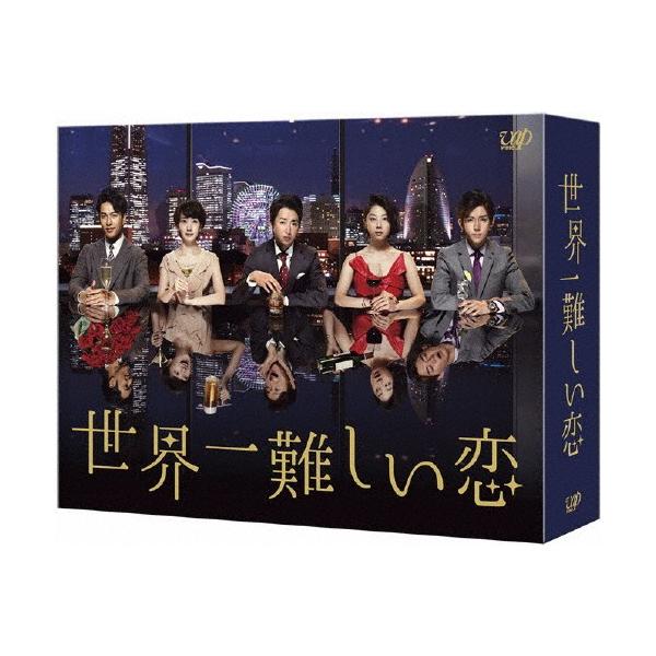 ◆品　番：VPXX-72999◆発売日：2016年11月16日発売◆出荷目安：５〜１０日◆種類:Blu-ray◆特典ディスク(Blu-ray)付◆セカイイチムズカシイコイブルーレイボックス