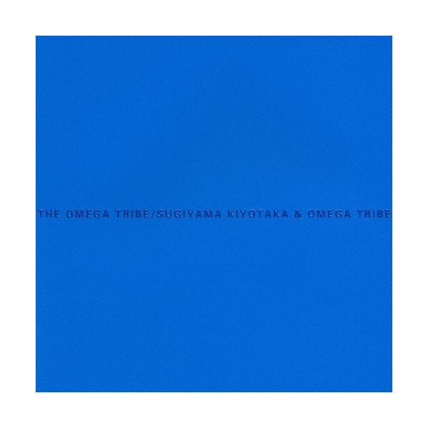 ◆品　番：VPCC-81475◆発売日：2004年02月11日発売◆出荷目安：５〜１０日◆ジ・オメガトライブ/OMEGA TRIBE,THE