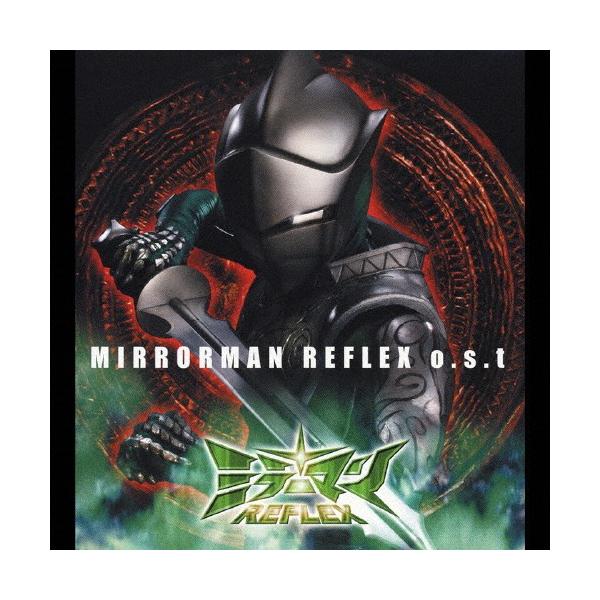 ◆品　番：VPCD-81531◆発売日：2006年01月25日発売◆出荷目安：５〜１０日◆バップ・ゼアリズエンタープライズ配給映画「ミラーマンREFLEX」O.サントラ◆ミラーマンリフレックスオリジナルサウンドトラック