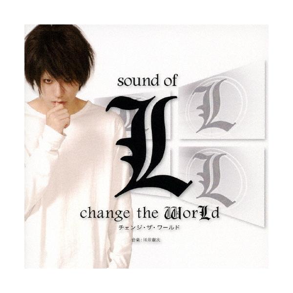 ◆品　番：VPCD-81585◆発売日：2008年01月23日発売◆出荷目安：５〜１０日◆ワーナー・ブラザース映画配給映画「L change the WorLd」O.サントラ◆サウンドオブエルチェンジザワールド/SOUND OF L CHA...