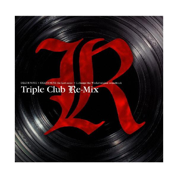 ◆品　番：VPCD-81587◆発売日：2008年02月27日発売◆出荷目安：５〜１０日◆デスノートデスノートザラストネームエルチェンジザワールドオリジナルサウンドトラックトリプルクラブリミックス/DEATH NOTE DEATH NOTE...