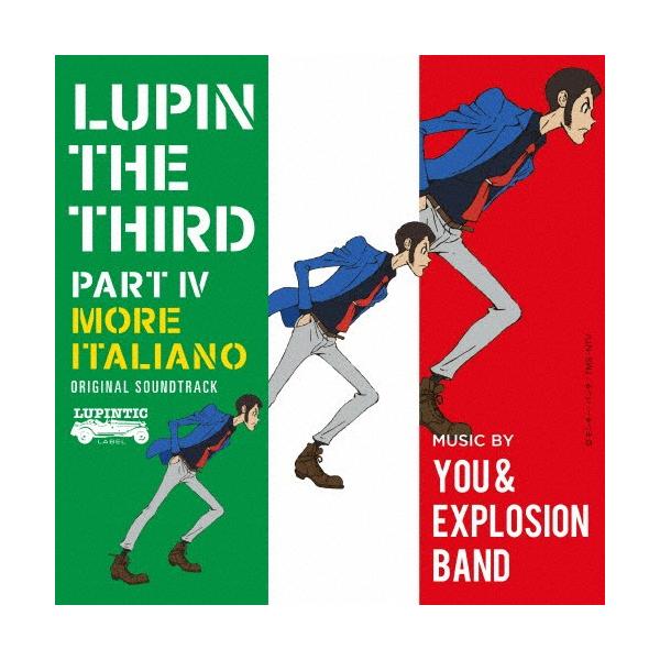 ◆品　番：VPCG-83509◆発売日：2016年03月23日発売◆出荷目安：５〜１０日◆Blu-specCD2◆ルパンサンセイ４オリジナルサウンドトラックモアイタリアーノ