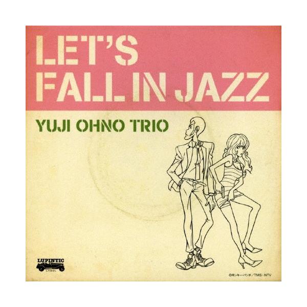 ◆品　番：VPCG-83523◆発売日：2017年09月27日発売◆出荷目安：５〜１０日◆Blu-spec CD2◆レッツフォールインジャズ/LET'S FALL IN JAZZ