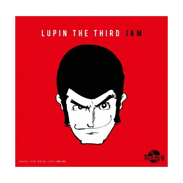 ◆品　番：VPCG-83545◆発売日：2021年03月24日発売◆出荷目安：５〜１０日◆※先着特典：ポスター（A2サイズ）はお付けしておりません。あらかじめご了承ください。◆ルパンザサードジャムルパンサンセイリミックス